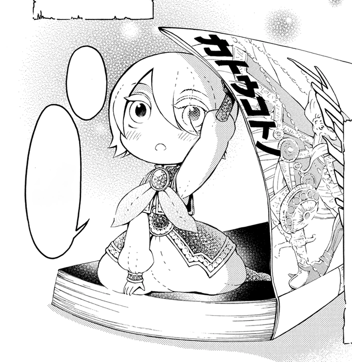 Tughril Mahmut/Altair-san | Shoukoku no Altair Wikia | Fandom