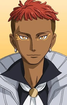 Abiriga | Shoukoku no Altair Wikia | Fandom