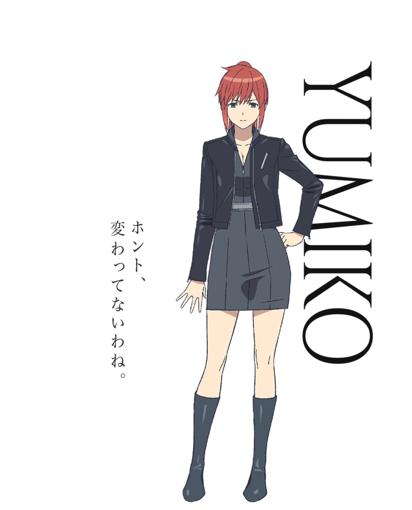 yumiko-shoumetsu-toshi-wiki-fandom