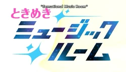 Sensational Music Room | Shounen Hollywood Wiki | Fandom