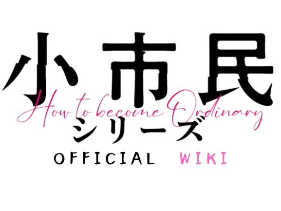 Shoutarou Hisaka | Shoshimin - How To Become Ordinary | Fandom