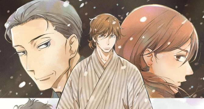 Shouwa Genroku Rakugo Shinjuu Wiki | Fandom