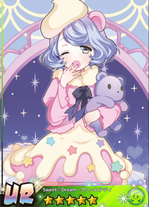 Sweet♡Dream • Cream Teddy | Show By Rock!! Wiki | Fandom