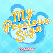 My Precious Sign | SHOW BY ROCK!! Fes A Live Wiki | Fandom