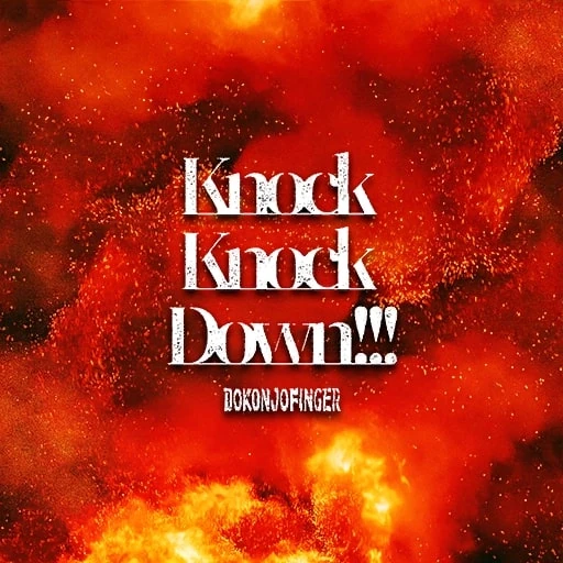 Knock Knock Down!!! | SHOW BY ROCK!! Fes A Live Wiki | Fandom