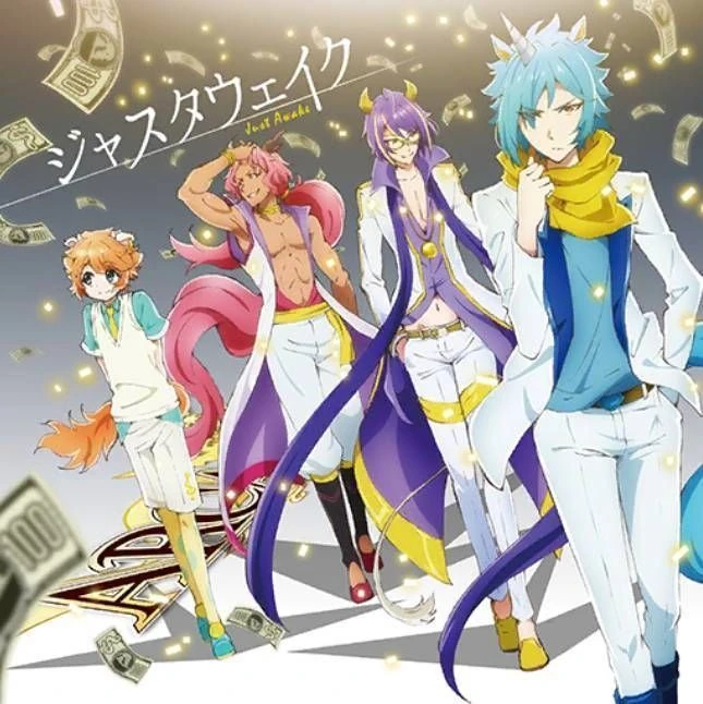 Just Awake | SHOW BY ROCK!! Fes A Live Wiki | Fandom