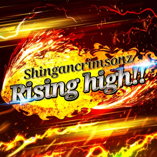 Rising high!! | SHOW BY ROCK!! Fes A Live Wiki | Fandom