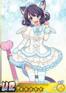 Cyan | Show By Rock Wiki | Fandom