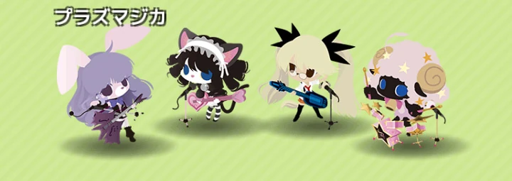 Gallery:Plasmagica | Show By Rock!! Wiki | Fandom