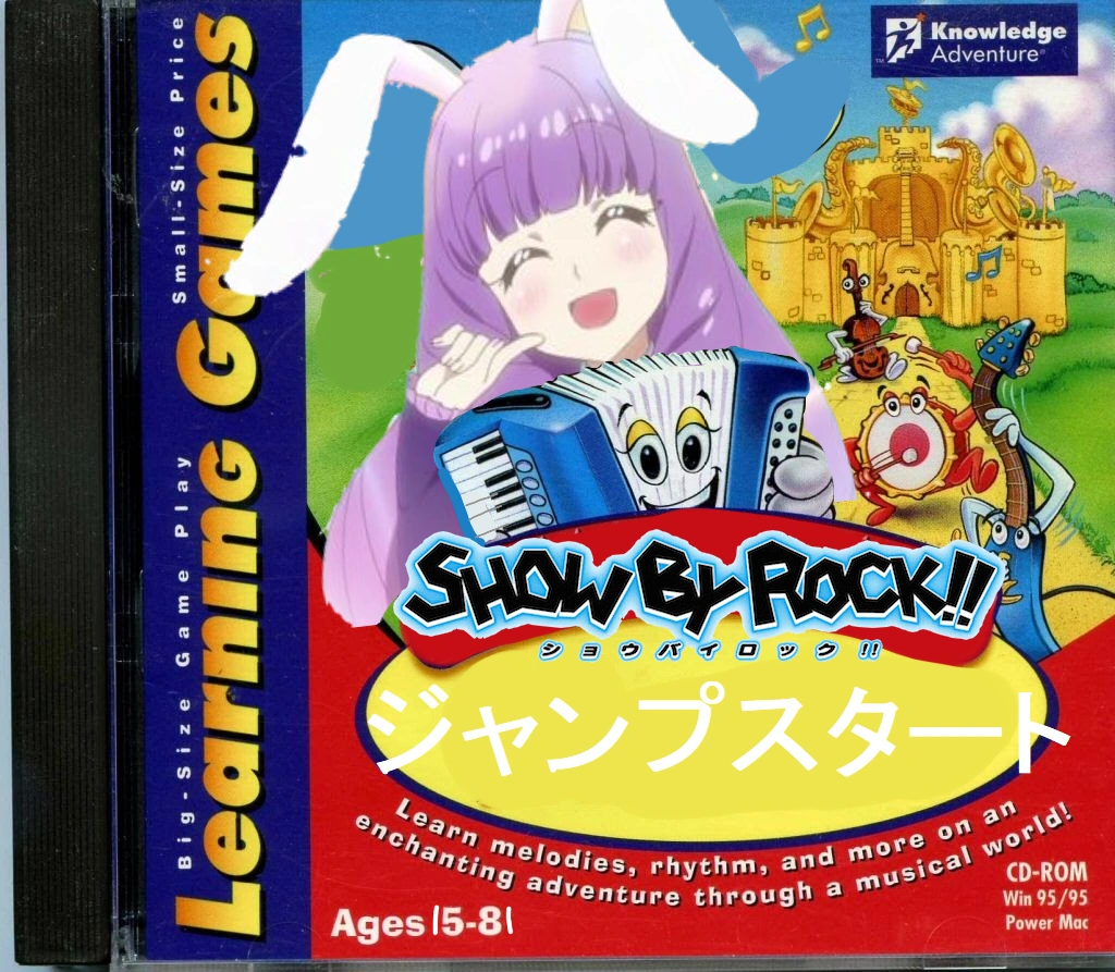 SHOW BY ROCK!! JUMPSTART!! | Show By Rock!! Wiki | Fandom
