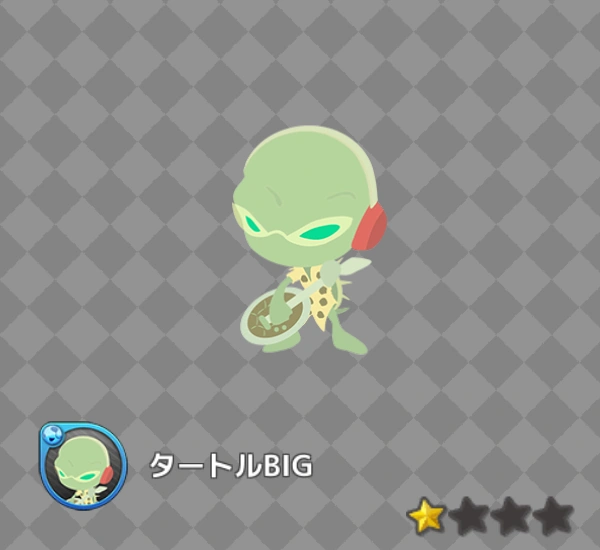 Gallery:Turtle B･I･G | Show By Rock!! Wiki | Fandom