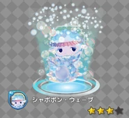 Gallery:Shabobon | Show By Rock!! Wiki | Fandom