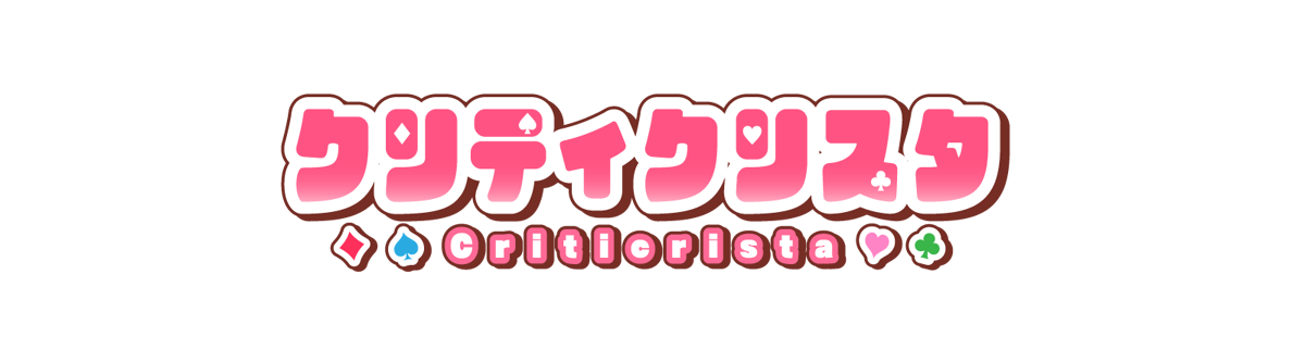 Criticrista | Show By Rock!! Wiki | Fandom