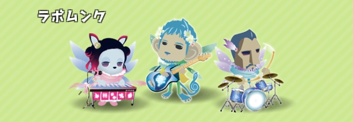 Gallery:Labomunch | Show By Rock!! Wiki | Fandom