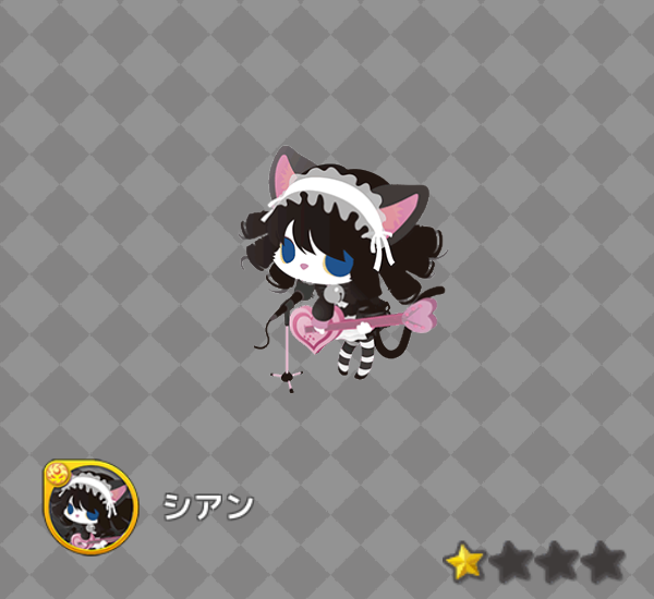 Gallery:Cyan | Show By Rock!! Wiki | Fandom