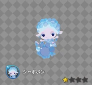 Gallery:Shabobon | Show By Rock!! Wiki | Fandom