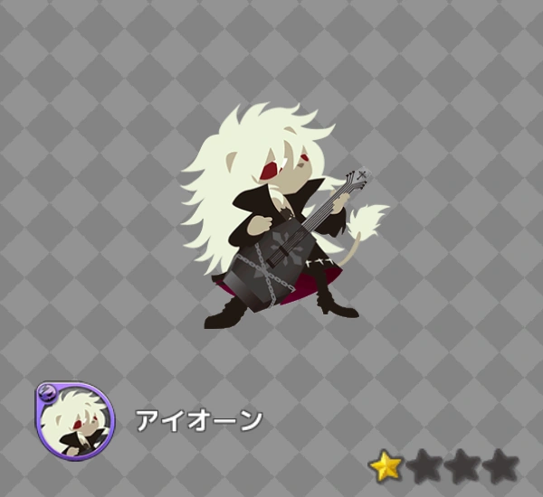 Gallery:Aion | Show By Rock!! Wiki | Fandom