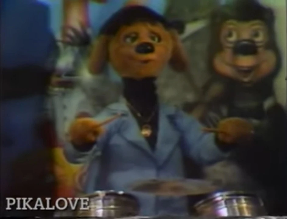 The Wolf Pack 5 | ShowBiz Pizza Wiki | Fandom