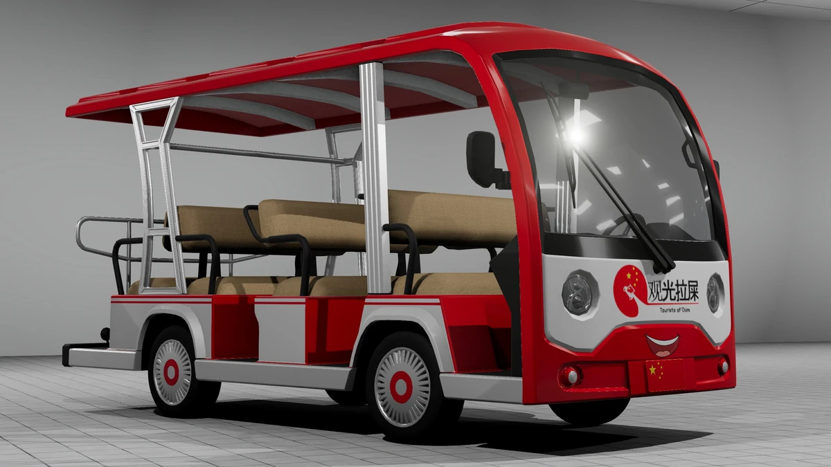 Wuhuanlong Jiangsu 观光拉屎 | SimpleNG.Drive Wiki | Fandom