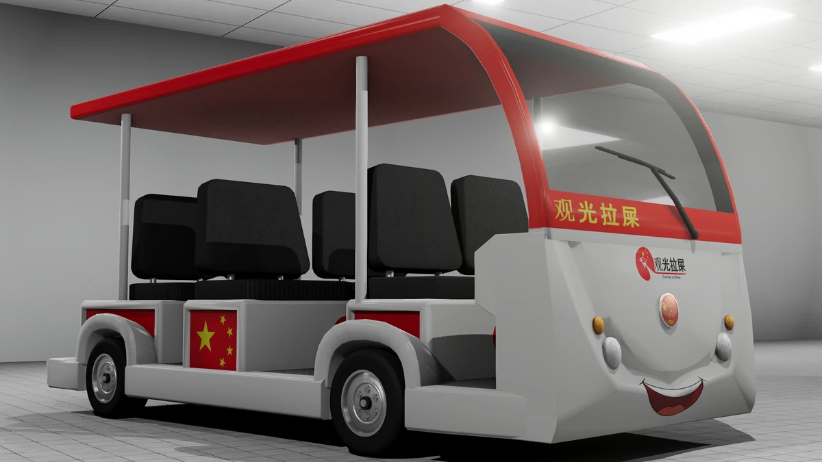 Guangguang | SimpleNG.Drive Wiki | Fandom