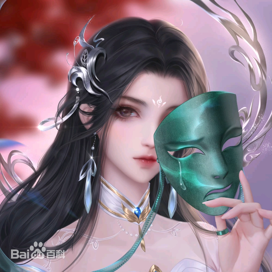 Ruthless Emperor | Shrouding the Heavens Wiki | Fandom