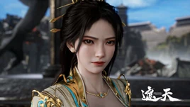 Yao Xi | Shrouding the Heavens Wiki | Fandom
