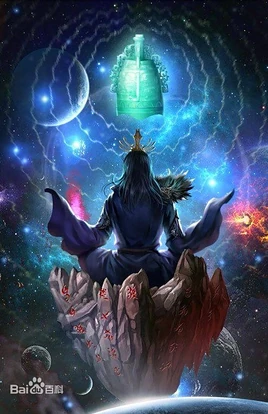 Wu Shi | Shrouding the Heavens Wiki | Fandom