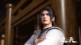 Ye Fan | Shrouding the Heavens Wiki | Fandom