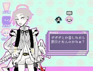 Agape | SHTDN Wiki | Fandom