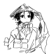 Goyou | SHTDN Wiki | Fandom