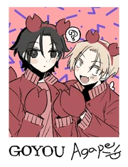 Gallery | SHTDN Wiki | Fandom