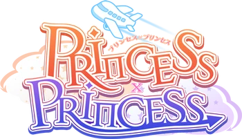 Princess x Princess | Shuffle Wiki | Fandom
