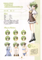 Shuffle! | Shuffle Wiki | Fandom