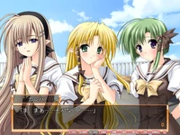 Shuffle! Love Rainbow | Shuffle Wiki | Fandom