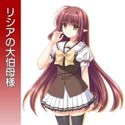 Shuffle Anime Characters