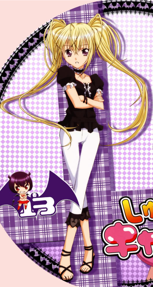 Utau Tsukiyomi | Shugo Chara Wiki | Fandom