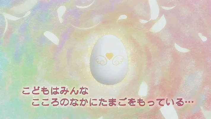 Shugo Chara Guardian Characters Eggs
