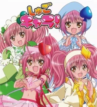 Miki/Image Gallery | Shugo Chara! Wiki! | Fandom