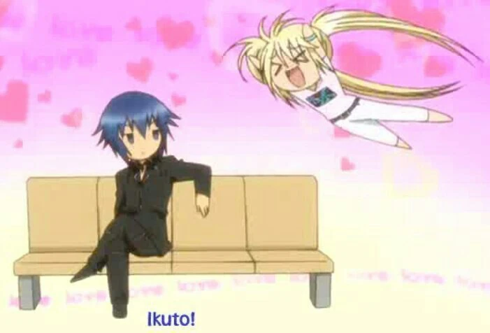 Utau Hoshina/Relationships | Shugo Chara! Wiki! | Fandom