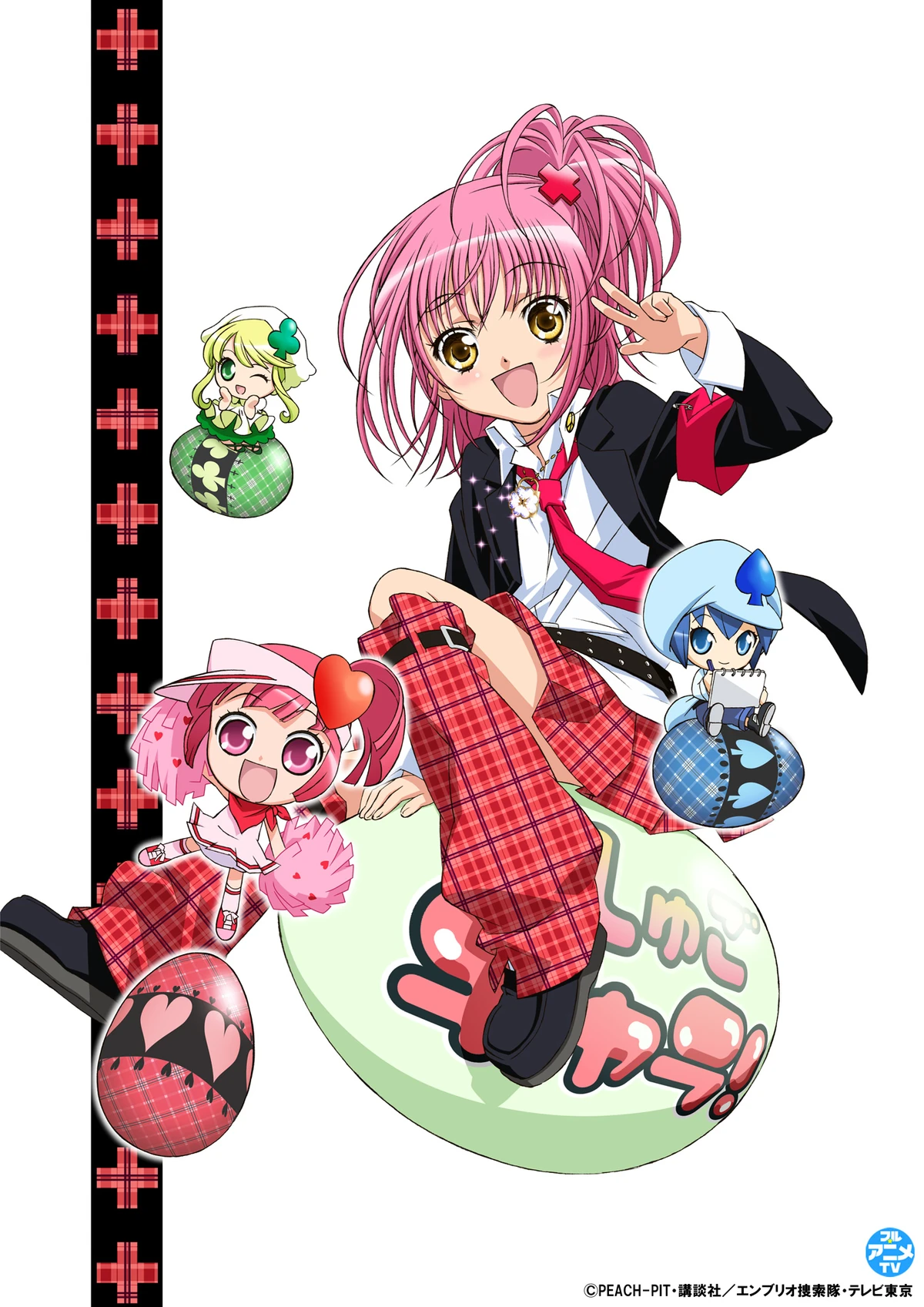 Shugo Chara!/Anime | Shugo Chara! Wiki! | Fandom