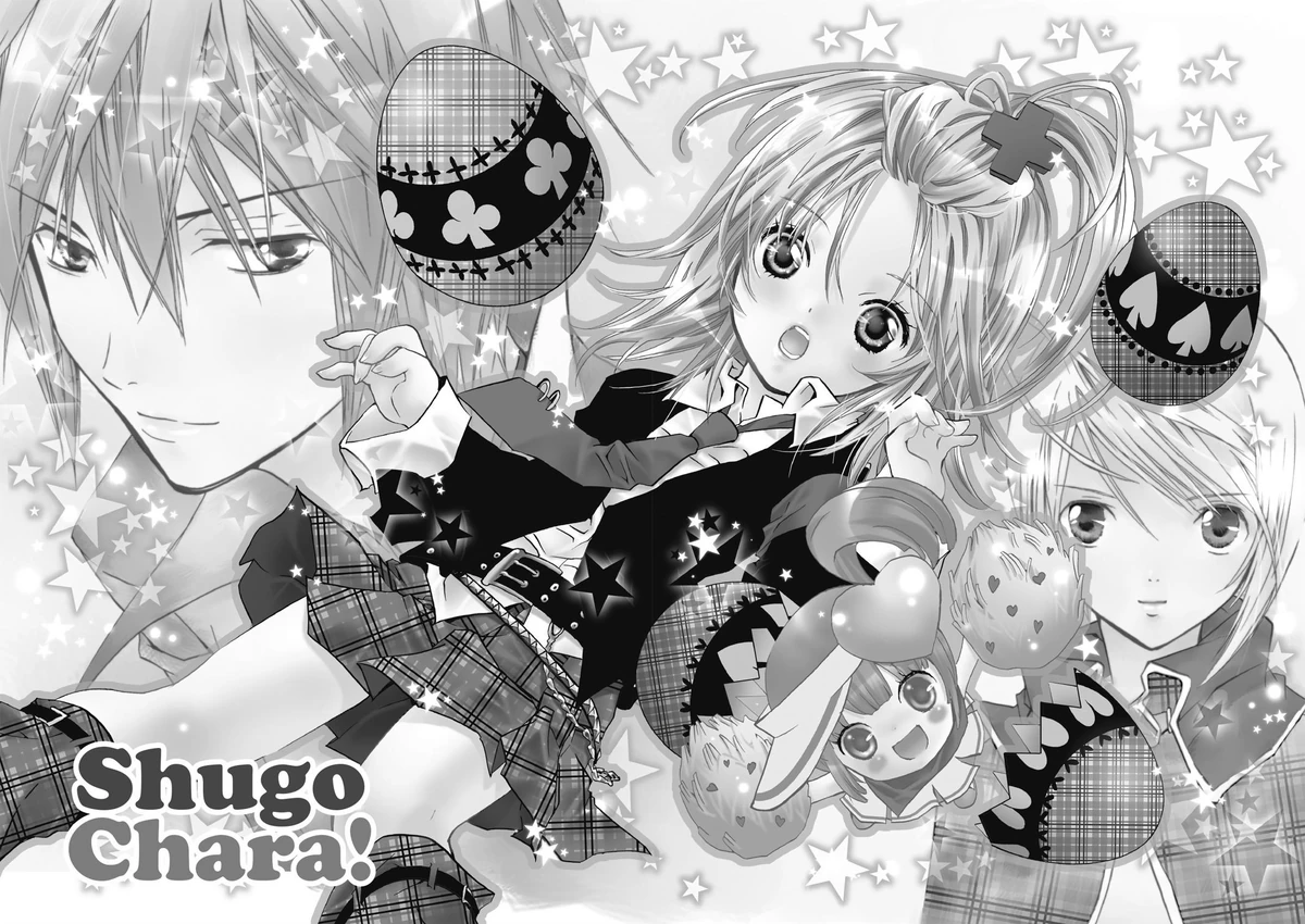 Chapter 01 | Shugo Chara! Wiki! | Fandom
