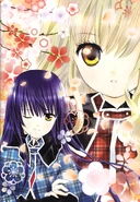 Rima Mashiro | Shugo Chara! Wiki! | Fandom