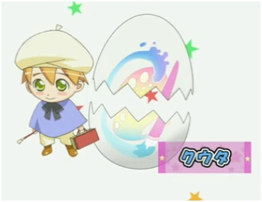 Kuuta | Shugo Chara! Wiki! | Fandom