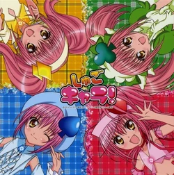 Shugo! Shugo! | Shugo Chara! Wiki! | Fandom
