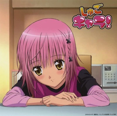 MY BOY | Shugo Chara! Wiki! | Fandom