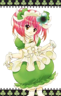 Amu Hinamori | Wiki Shugo Chara ! | Fandom