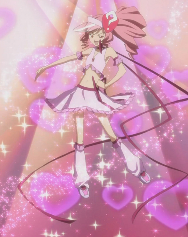 Shugo Chara Amu Transformation Heart