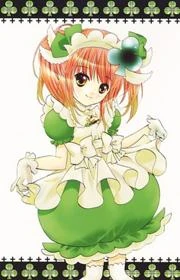 Sue | Shugo chara fanon Wiki | Fandom