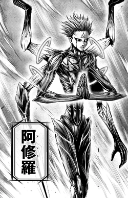 Nezha | Shuumatsu no Valkyrie: Record of Ragnarok Wiki | Fandom