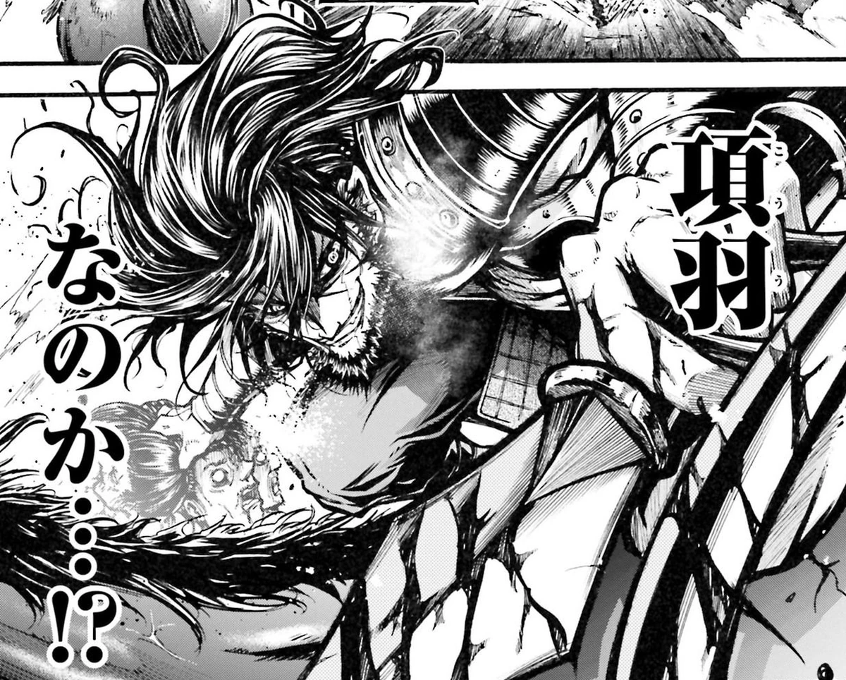 Minor Characters/Flying General | Shuumatsu no Valkyrie: Record of ...